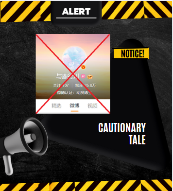 [ALERT – READ BEFORE UPLOADING SOMETHING] – A CAUTIONARY TALE ABOUT ...