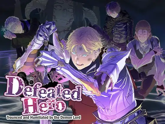 Defeated Hero ~Alec the Paladin~ (Video EngSub) - Drama CD Downloads ...